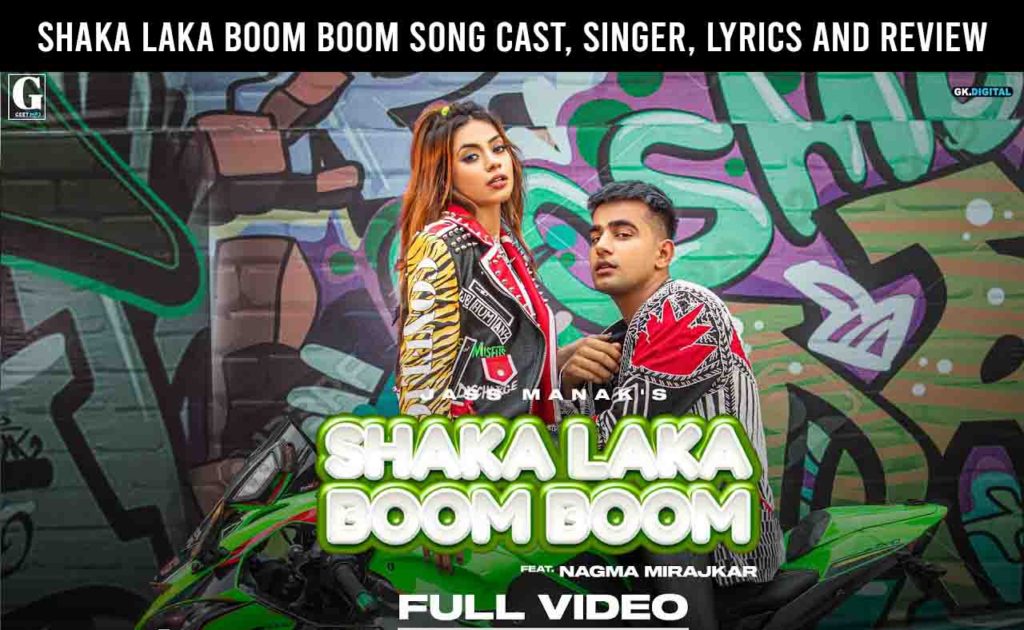 Shaka Laka Boom Boom Song Cast, Singer, Lyrics, Review And Records ...